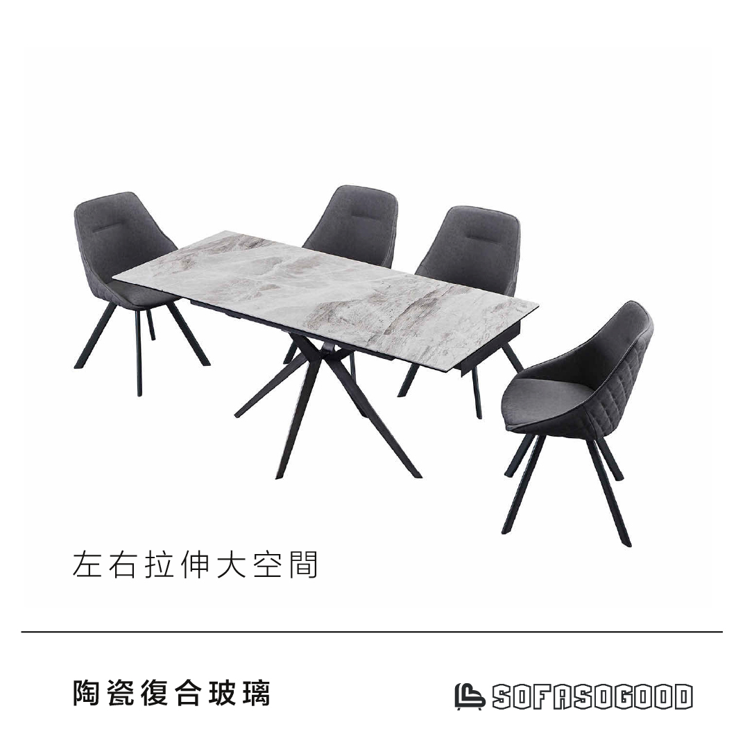 MASTER 887 陶瓷玻璃拉伸餐枱 + 4張餐椅 - SOFASOGOOD.ONLINE
