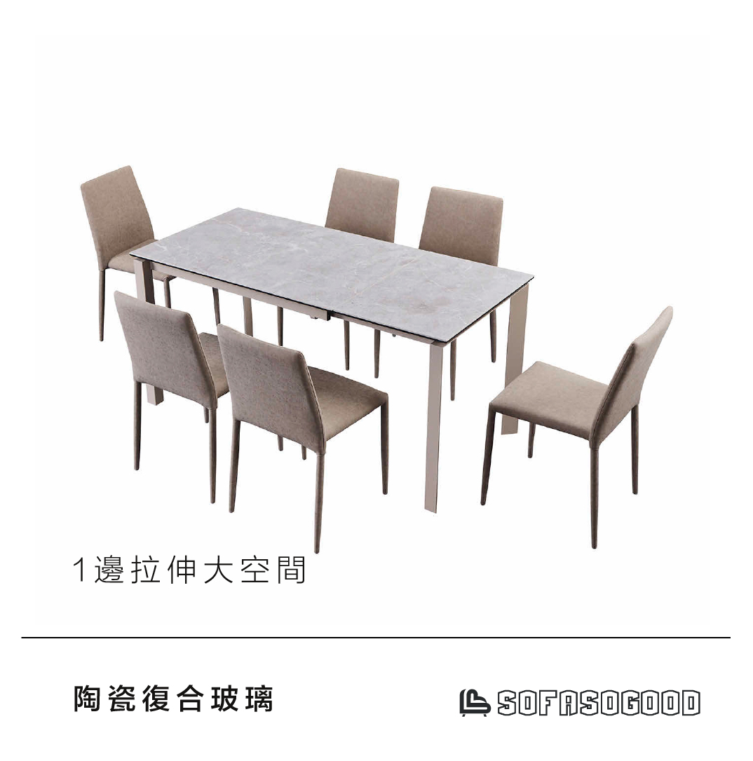 MIKO WHITE 886 陶瓷玻璃拉伸餐枱 + 4張餐椅 - SOFASOGOOD.ONLINE