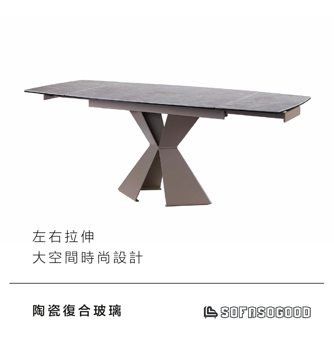 MIRA 678 陶瓷玻璃拉伸餐枱 - SOFASOGOOD.ONLINE