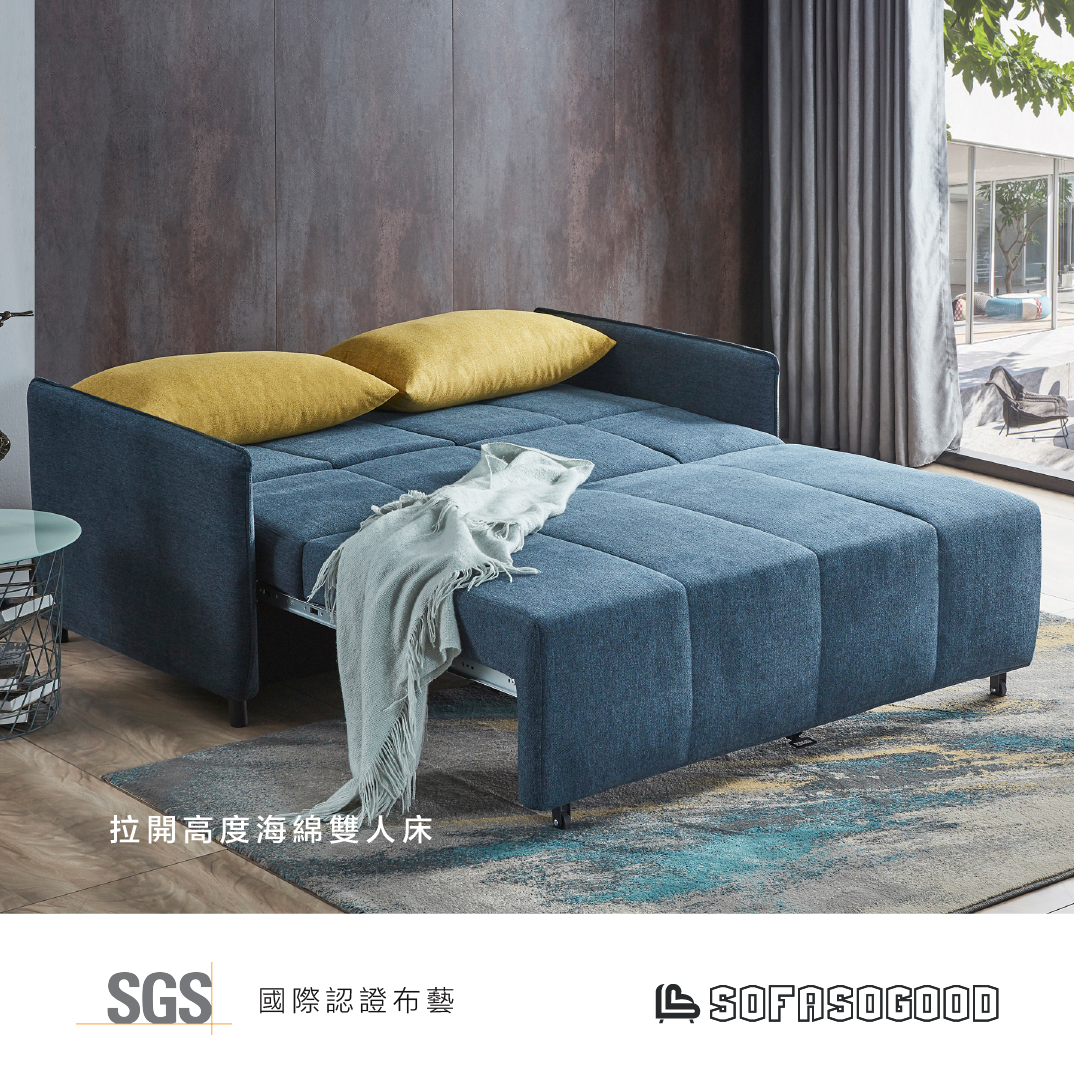 TRANSFORMER 1093V 生態皮2座位儲存梳化床 - SOFASOGOOD.ONLINE